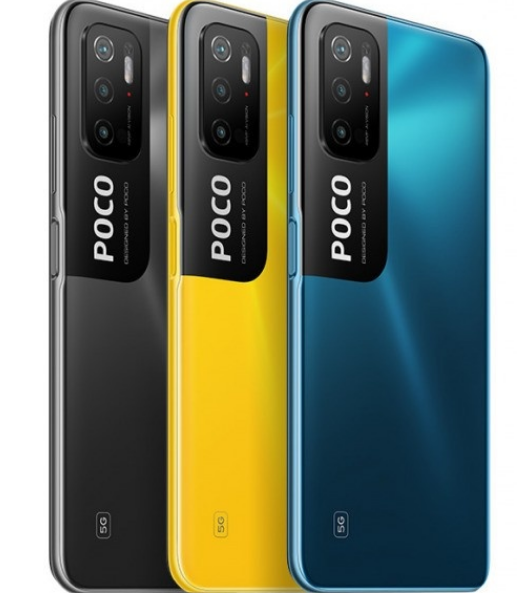 小米POCO M3 Pro_百度百科