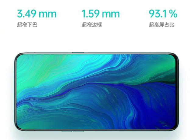 OPPO Reno正式亮相2999元起，除了拍照还有这些硬核配置 网友评论醉了_百科TA说