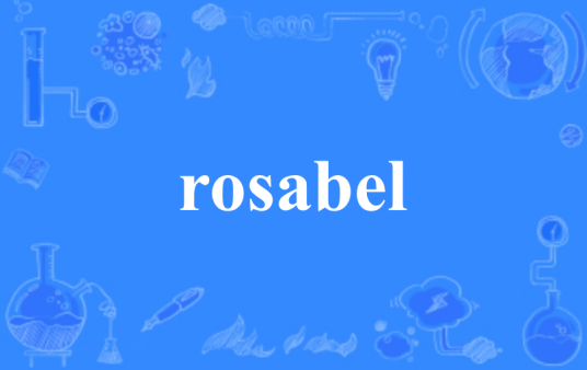 rosabel_百度百科