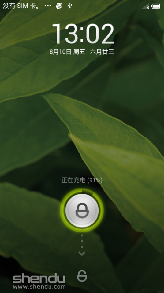 HTC G18 Miui 开发版_百度百科