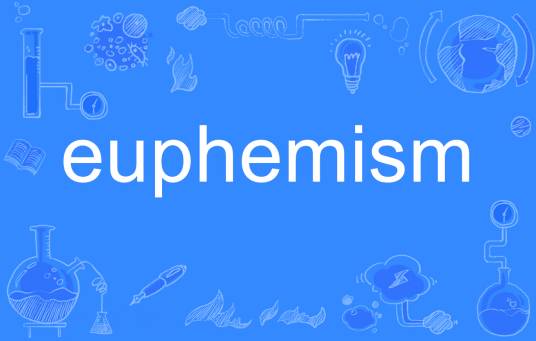 euphemism_百度百科