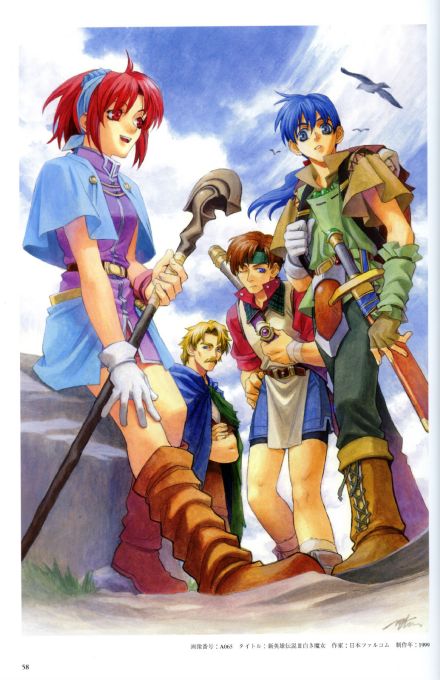 Falcom（开发销售电子游戏软件的日本企业）_百度百科