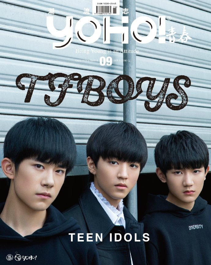 TFBOYS_百度百科