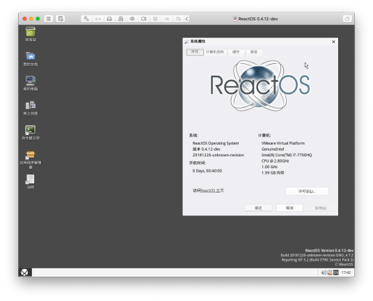 ReactOS_百度百科