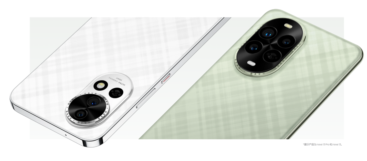 HUAWEI nova 13 Pro_百度百科