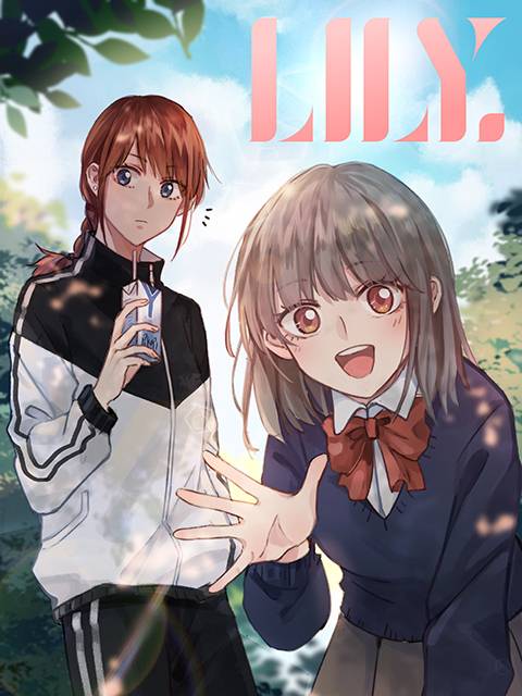 Lily（2020年逐帧世界改编制作的动态漫画）_百度百科