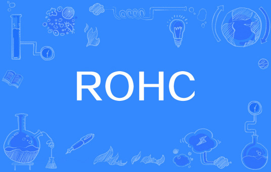 ROHC_百度百科