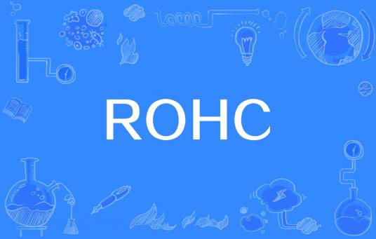 ROHC_百度百科