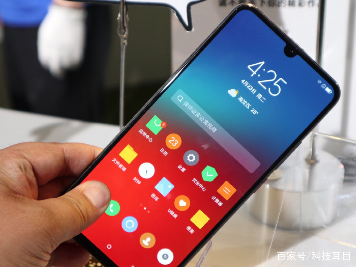 联想Z6 Pro正式发布，超微距镜头挑战华为！还有两大黑科技_百科TA说