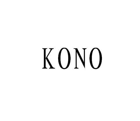 KONO（中国洗护及皮革制品品牌）_百度百科