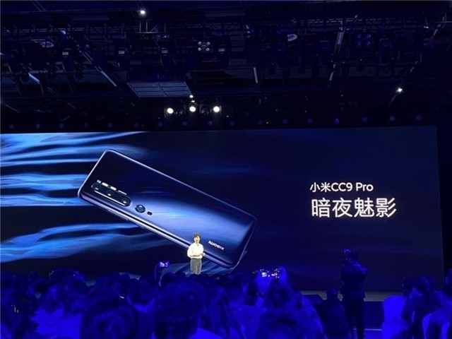小米宣布今日进入日本市场 首款机型小米CC9_百科TA说