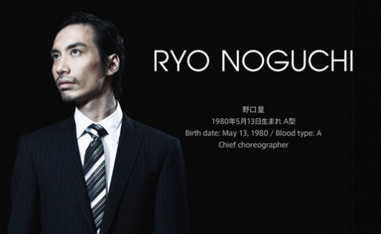 WORLD ORDER（日本男子机械舞组合）_百度百科