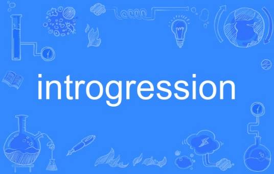 introgression_百度百科