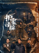 喻恩泰_百度百科