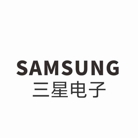 三星电子_百度百科