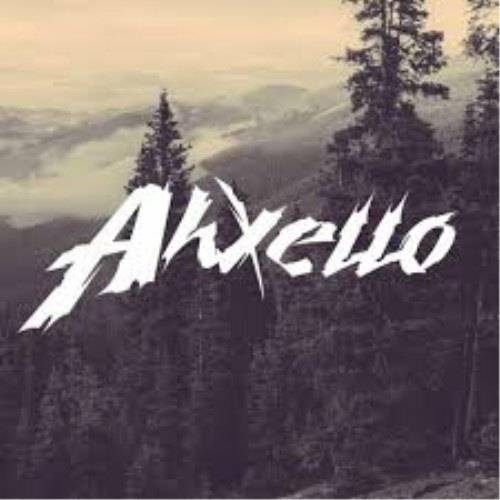 Ahxello_百度百科
