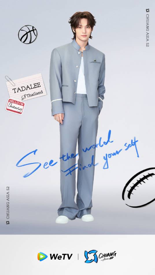 TADALEE_百度百科