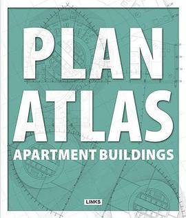 Plan Atlas_百度百科
