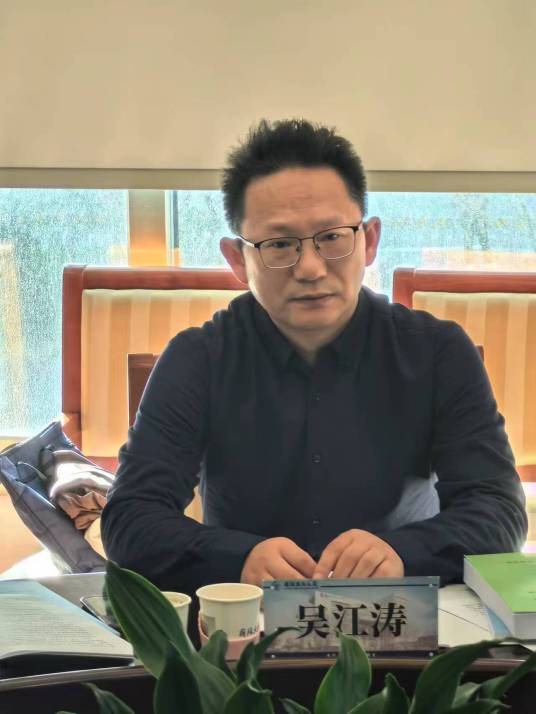 吴即白_百度百科