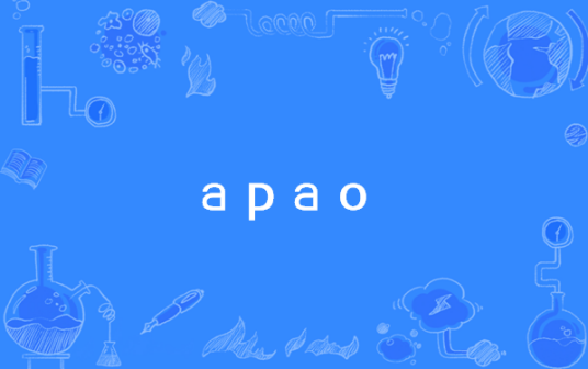 apao_百度百科