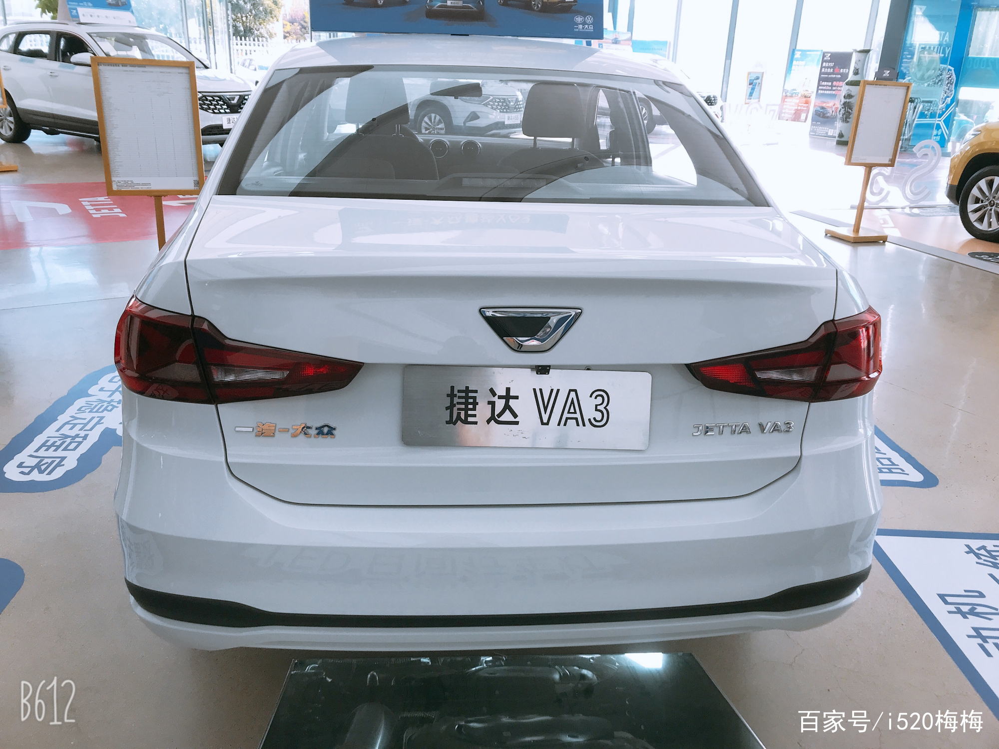 买捷达VA3，你看中的是什么？_百科TA说