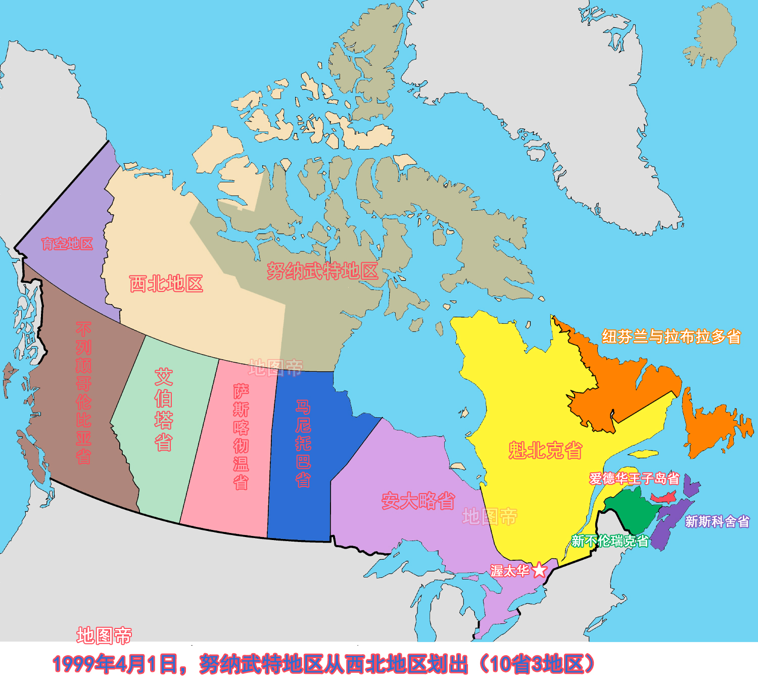 加拿大魁北克省，为何两次独立公投？_百科TA说