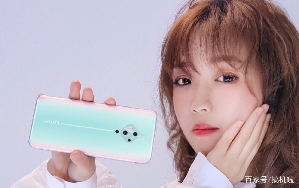 vivo S5开卖，ikun定制礼盒2698元_百科TA说