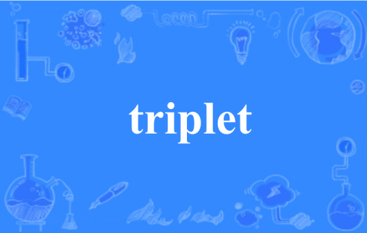 triplet_百度百科