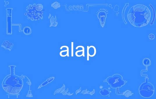 alap_百度百科