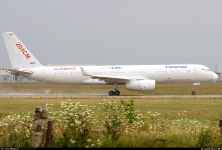 图-204_百度百科