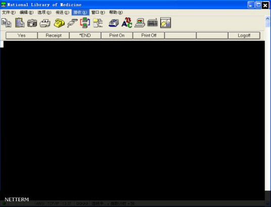 NetTerm_百度百科