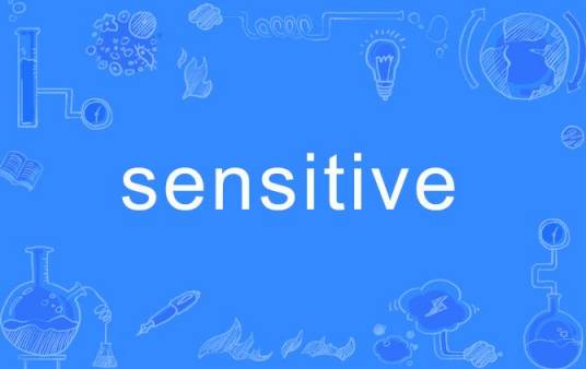 Sensitive（英语单词）_百度百科
