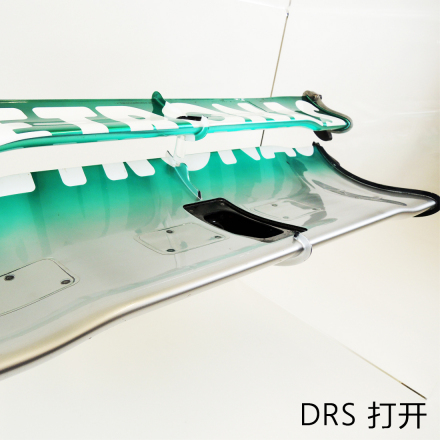 DRS（Drag Reduction System可调式尾翼）_百度百科