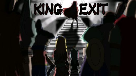 King Exit_百度百科