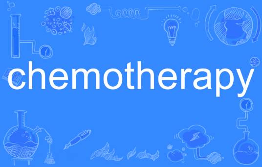 chemotherapy_百度百科
