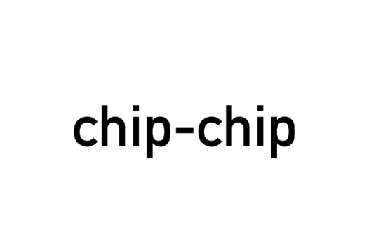 chip-chip_百度百科
