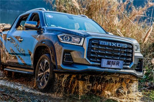 上汽大通MAXUS星际R_百度百科