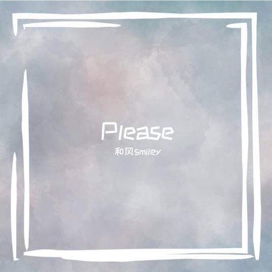 Please Listen to Me_百度百科