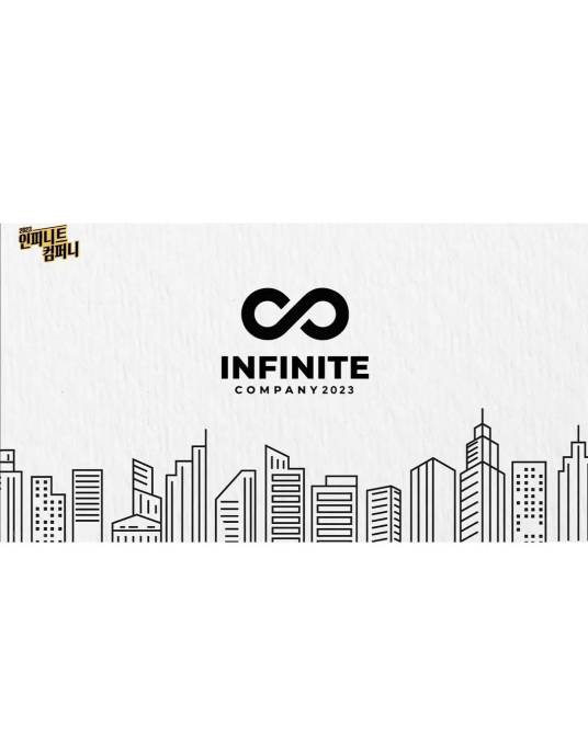 INFINITE COMPANY_百度百科