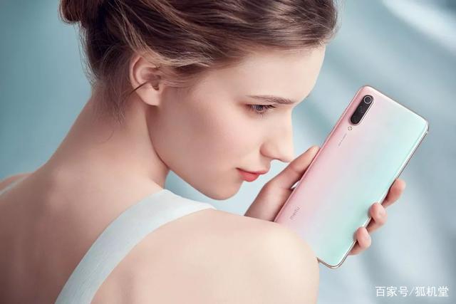 美女别错过：小米CC9美图版8+256到手价2199元，买么？_百科TA说