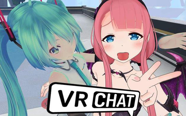 VRChat Plus开通付费订阅选项_百科TA说