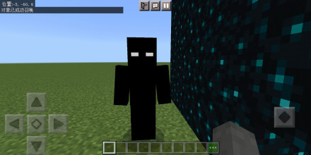 Null（游戏《我的世界》同人作品中的角色）_百度百科