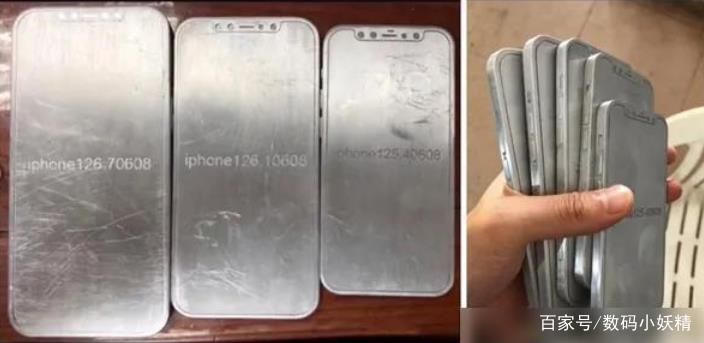 iPhone12“抢先上手”，整体造型酷似iPhone5，颜值美出新高度_百科TA说