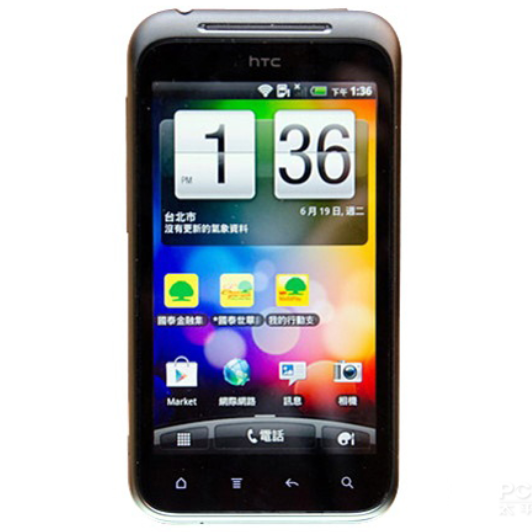 HTC Incredible E NFC_百度百科