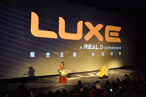 IMAX、杜比、巨幕、DTS……有什么区别？｜电影科普_百科TA说