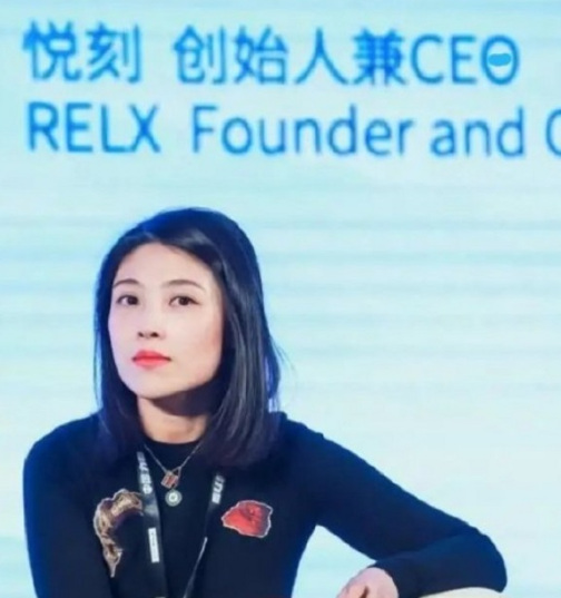 汪莹（RELX悦刻创始人，CEO）_百度百科