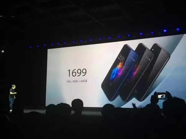 360手机N5s发布：前置双摄/售价1699元_百科TA说