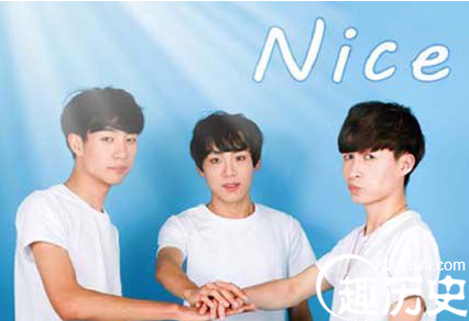 Nice（中国上海男团）_百度百科
