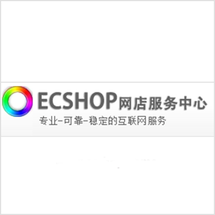 ecshop_百度百科