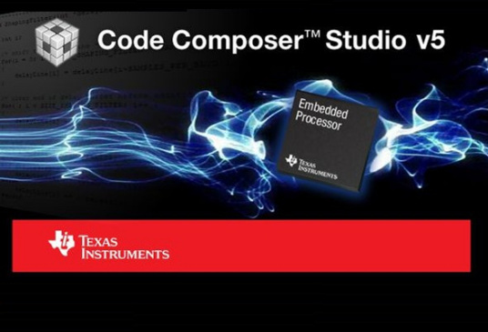Code Composer Studio_百度百科